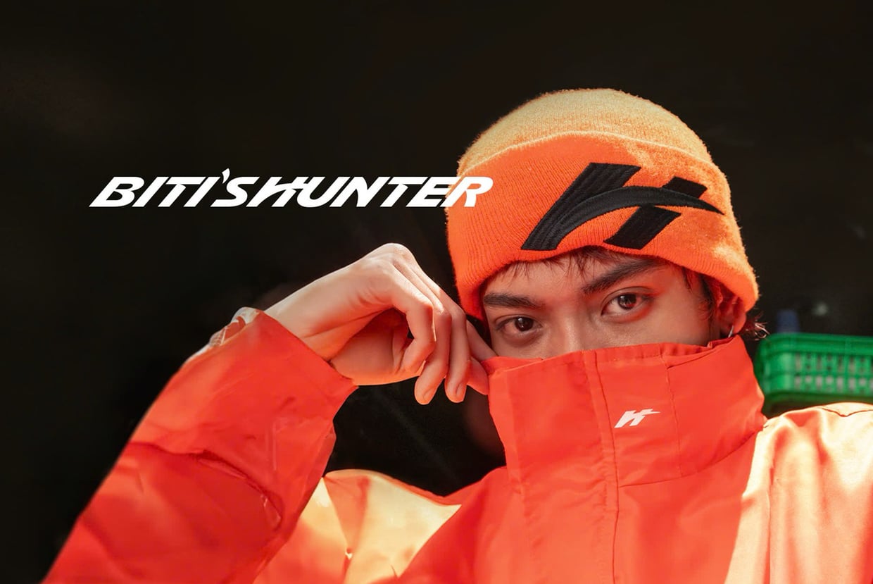 Chiến dịch rebranding của Biti’s Hunter – “Bước tới” làm mới toàn bộ ...